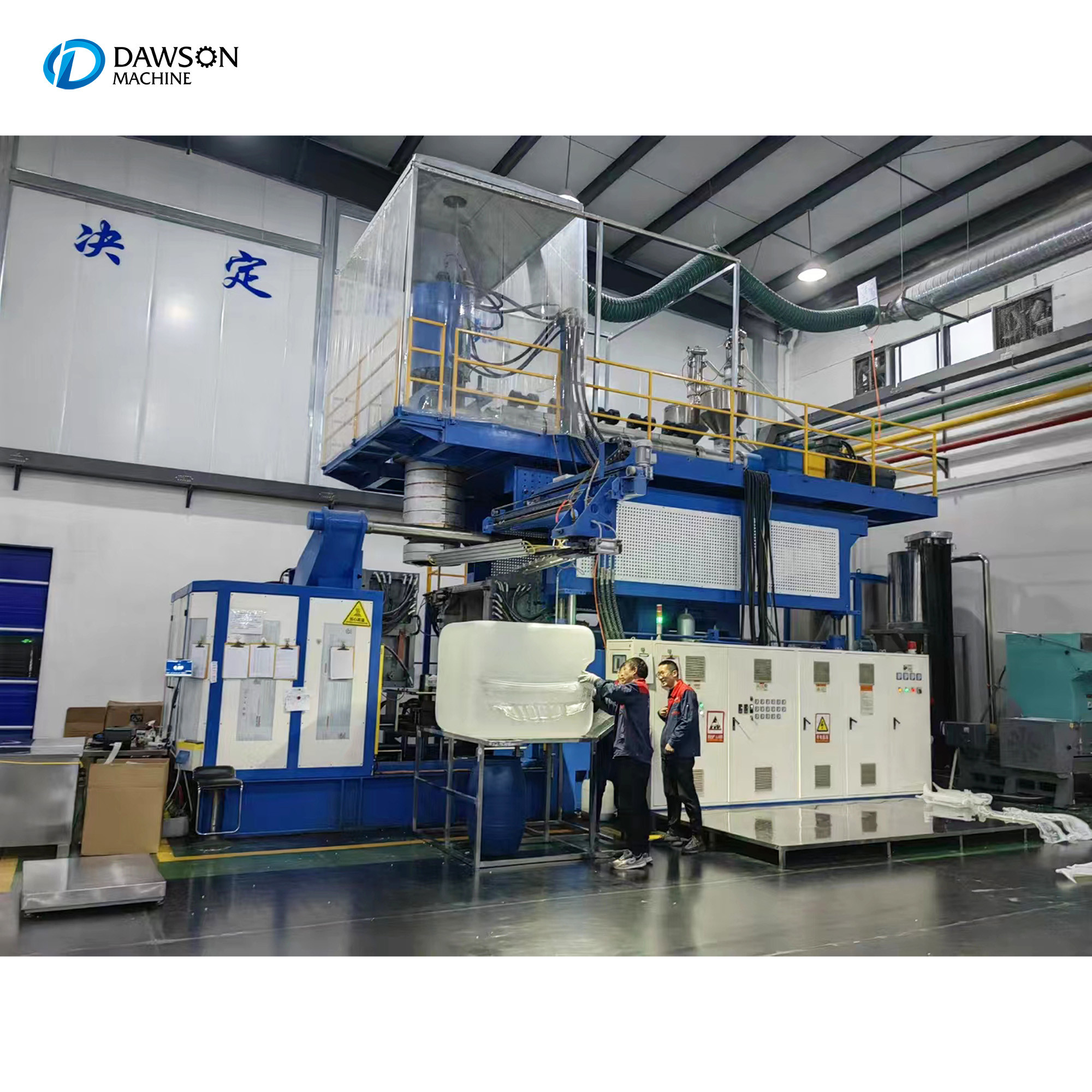 500l 1000 Litre Extrusion Blow Molding Machine Dark Blue Plastic Ibc ...